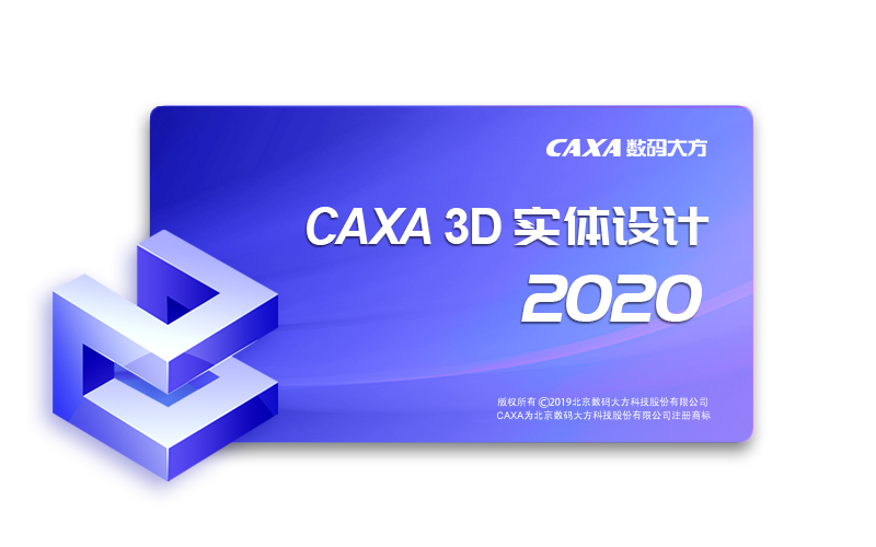 大方工业云-全国领先的工业云服务平台